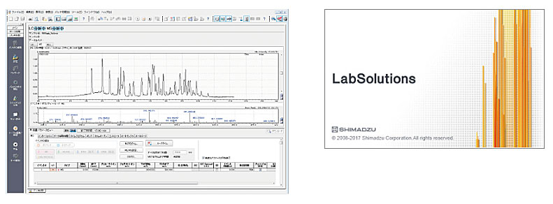 LabSolutions LC/GC WorkStation Creating A Calibration Curve, 55% OFF